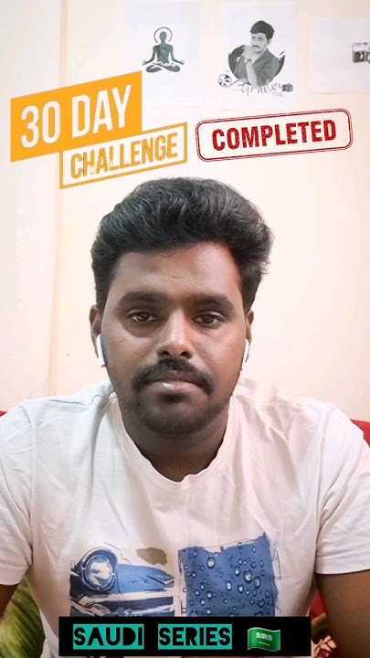 Day-30 saudi series 🇸🇦 completed Challenge mudichutan #motivation #30dayschallenge #challenge# ...