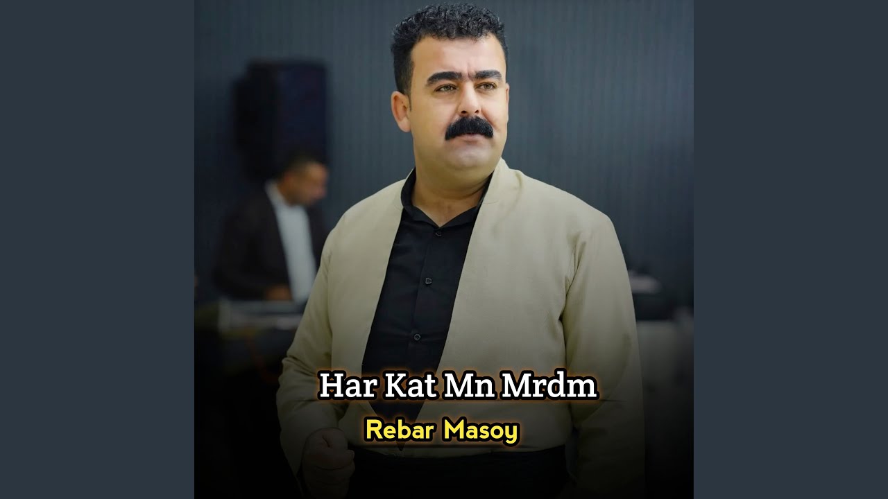 Har Kat Mn Mrdm - YouTube