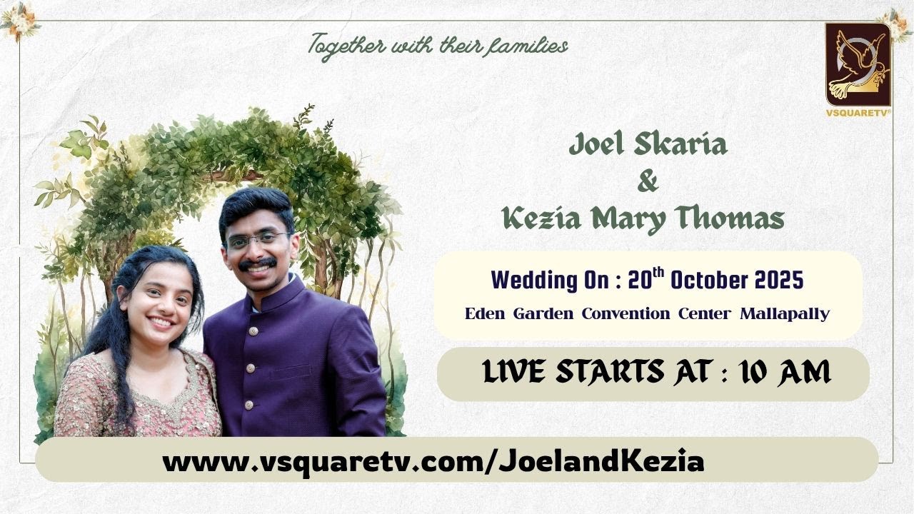 Joel Skaria Weds Kezia Mary Thomas | Wedding Ceremony | Eden Garden ...