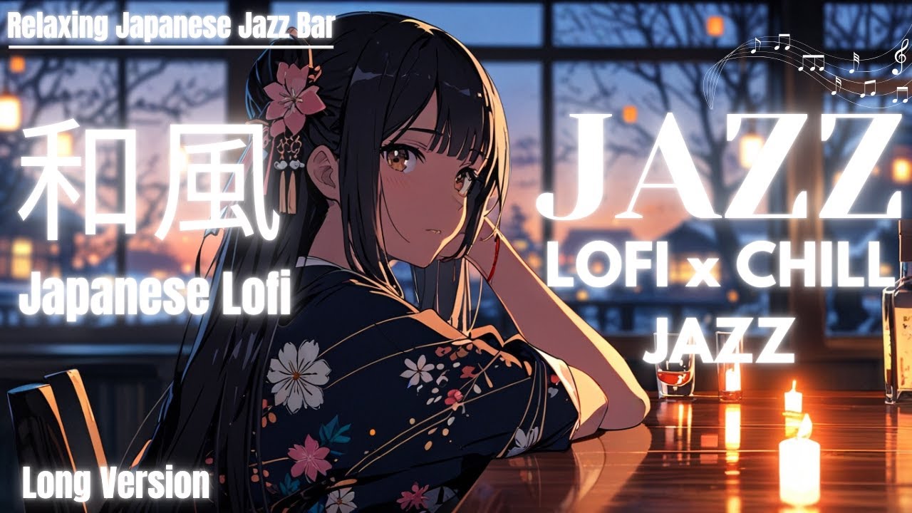 Experience the JAZZ Magic of Japanese Jazz Lo-Fi Girl Tonight! - YouTube