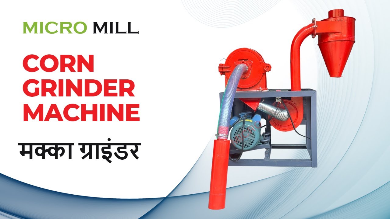 Corn Grinder Machine Makka Grinder Machine Poultry Feed Cattle Feed ...