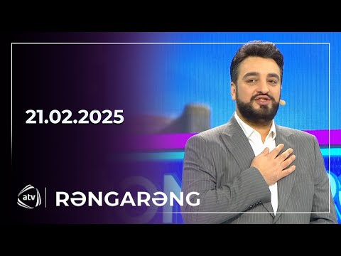 Rəngarəng - Musa Musayev, Təranə Qumral, Qumral  / 21.02.2025