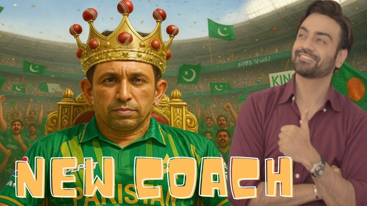 Azhar Mehmood New Red Ball Coach | Ihsan ullah ka rona dhona | ep 678 ...