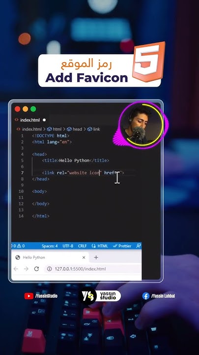 How to add Favicon using HTML كيف تظيف رمز الموقع مستخدمًا #html - YouTube