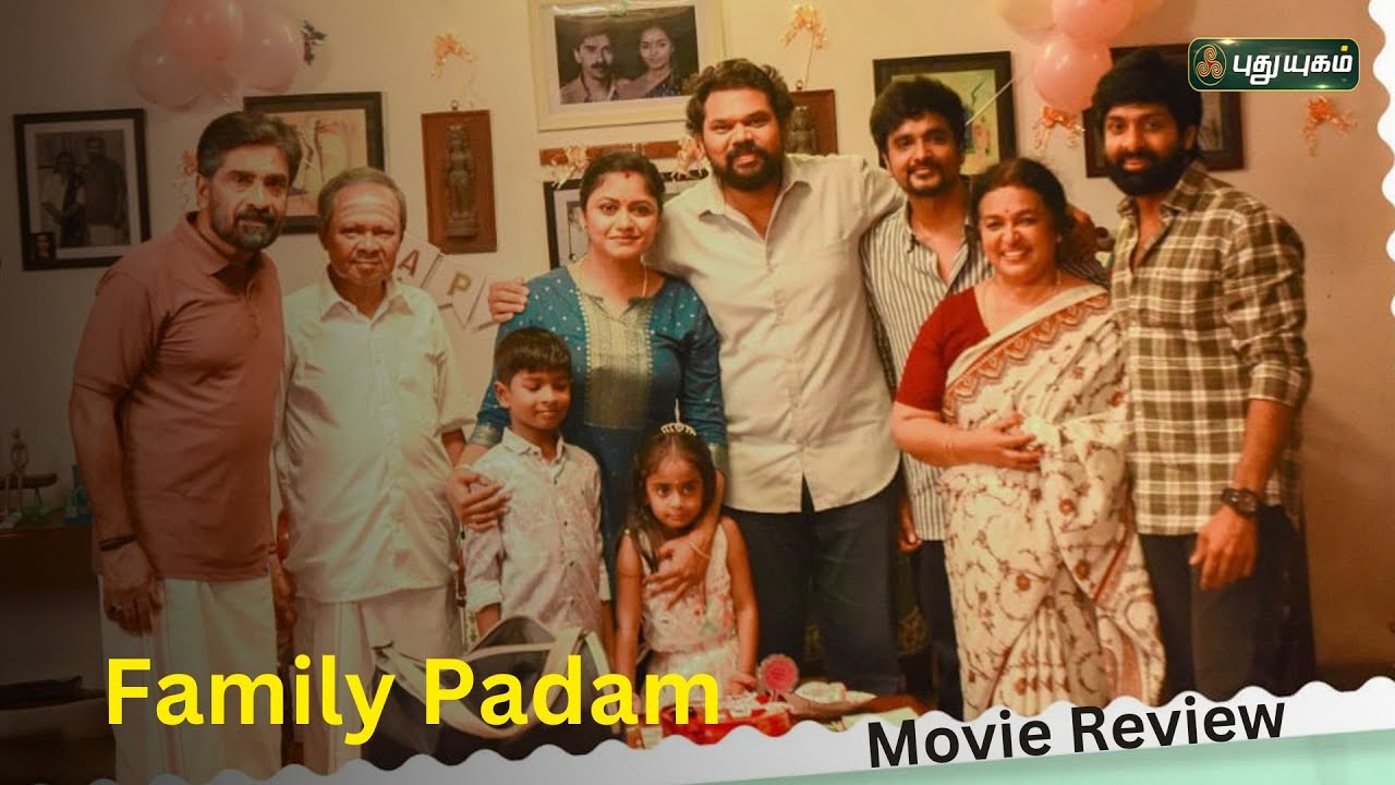 Family Padam Movie Review | Udhay Karthik | Vivek Prasanna | Selvah ...