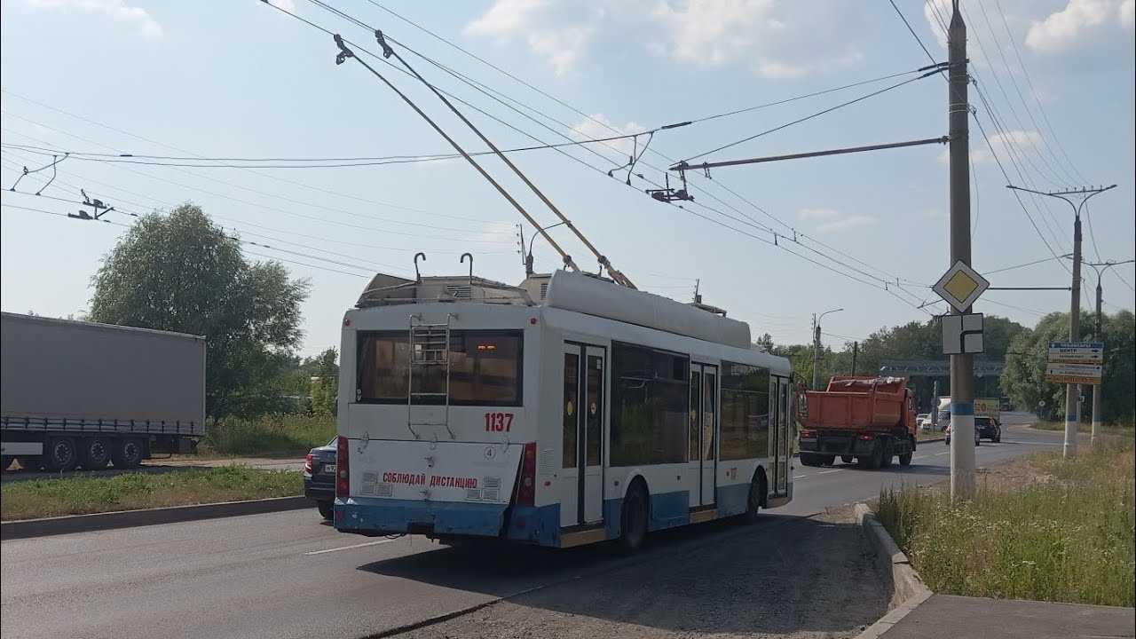 🔥ZF-AV132 и ДТА-1У1🔥Поездка на троллейбусе ТролЗа 5265.00 «Мегаполис ...