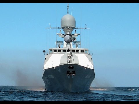 МАК " Волгодонск " Проект 21630 «Буян» - YouTube