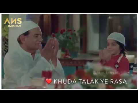 Ramazan status video 2019 (Whatsapp status videos) latest status this week /whatsapp videos 2019