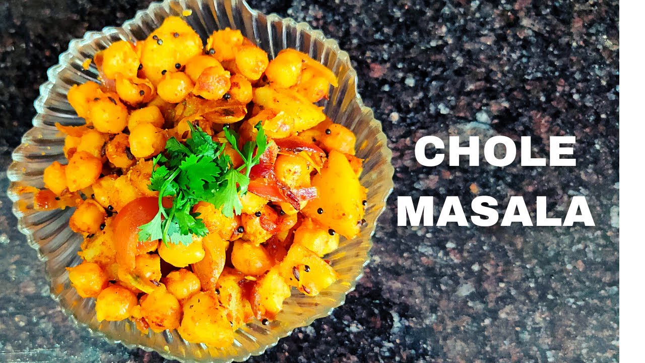 White Cholle Masala | सफेद छोले मसाला | White chickpeas masala | Hungry ...