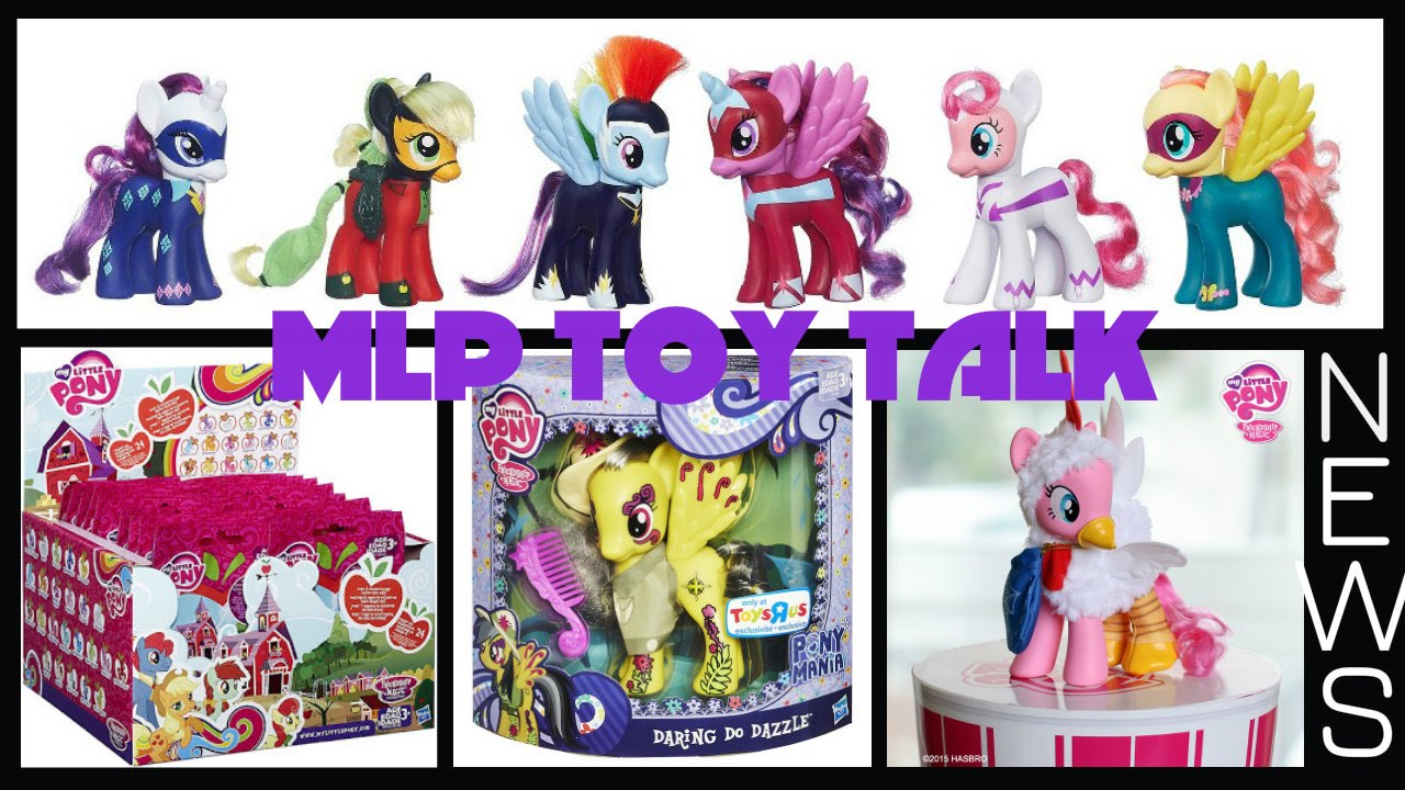 ToyTalk - My Little Pony Power Ponies,Wave 13 Blind Bags,Pony Mania ...
