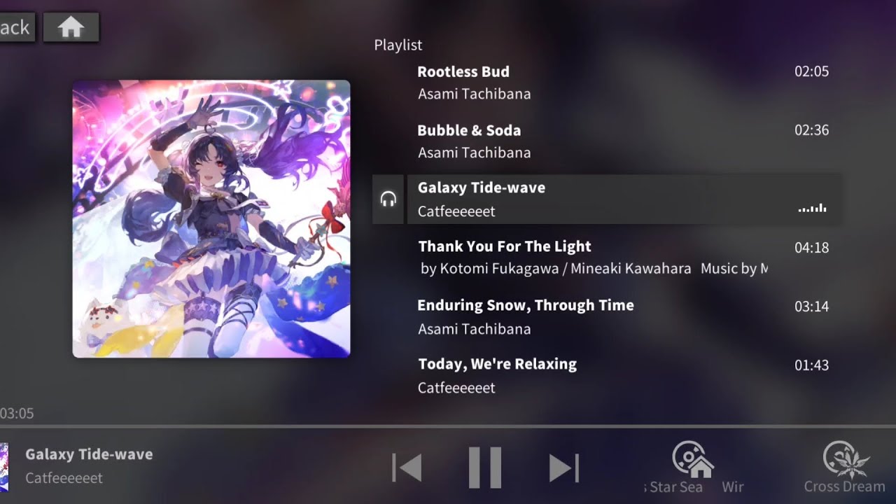 as/16 Galaxy Tide-wave - YouTube