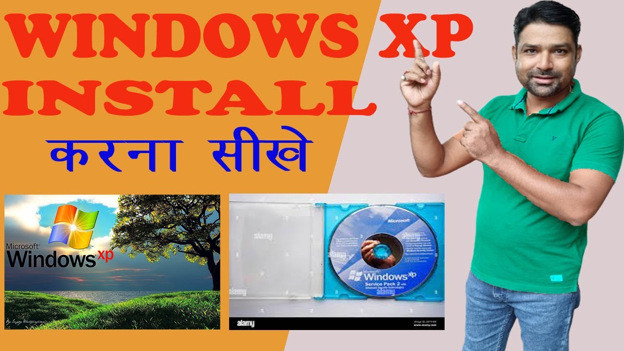 कंप्यूटर में Windows XP कैसे Install करे | How To Install Windows XP ...