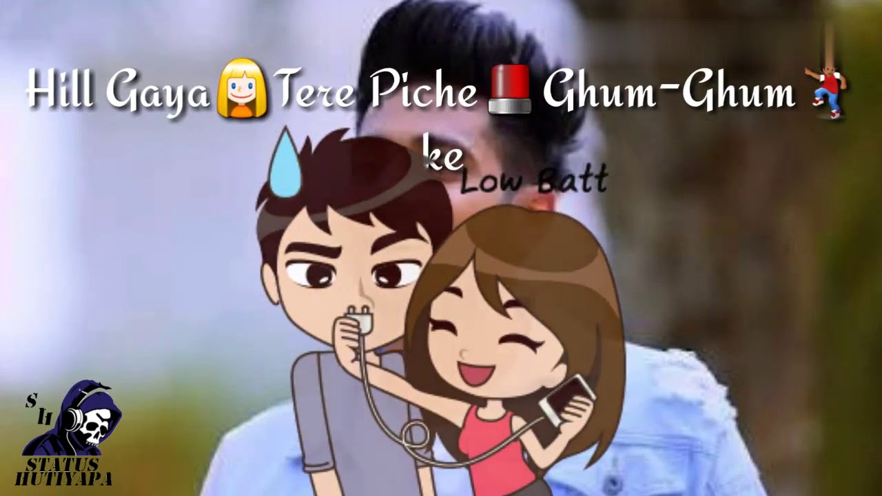 New Bhaman song 2018 - YouTube