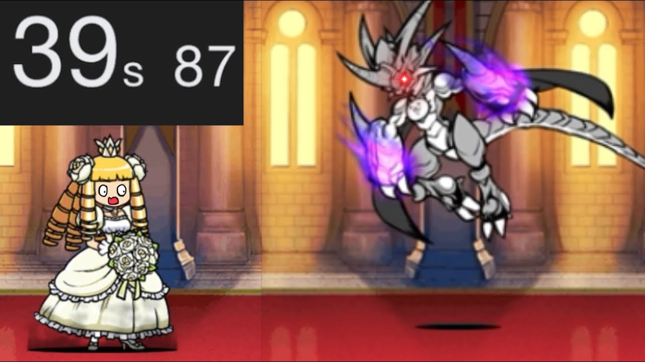 Princess Punt Awakens! Speedrun (39.87s) - YouTube
