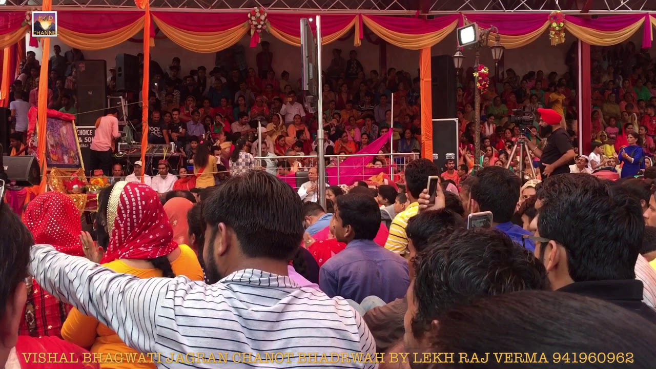 Lekh raj verma live Chanot bhadrwah Thakur kulveer Singh ji ke charno ...