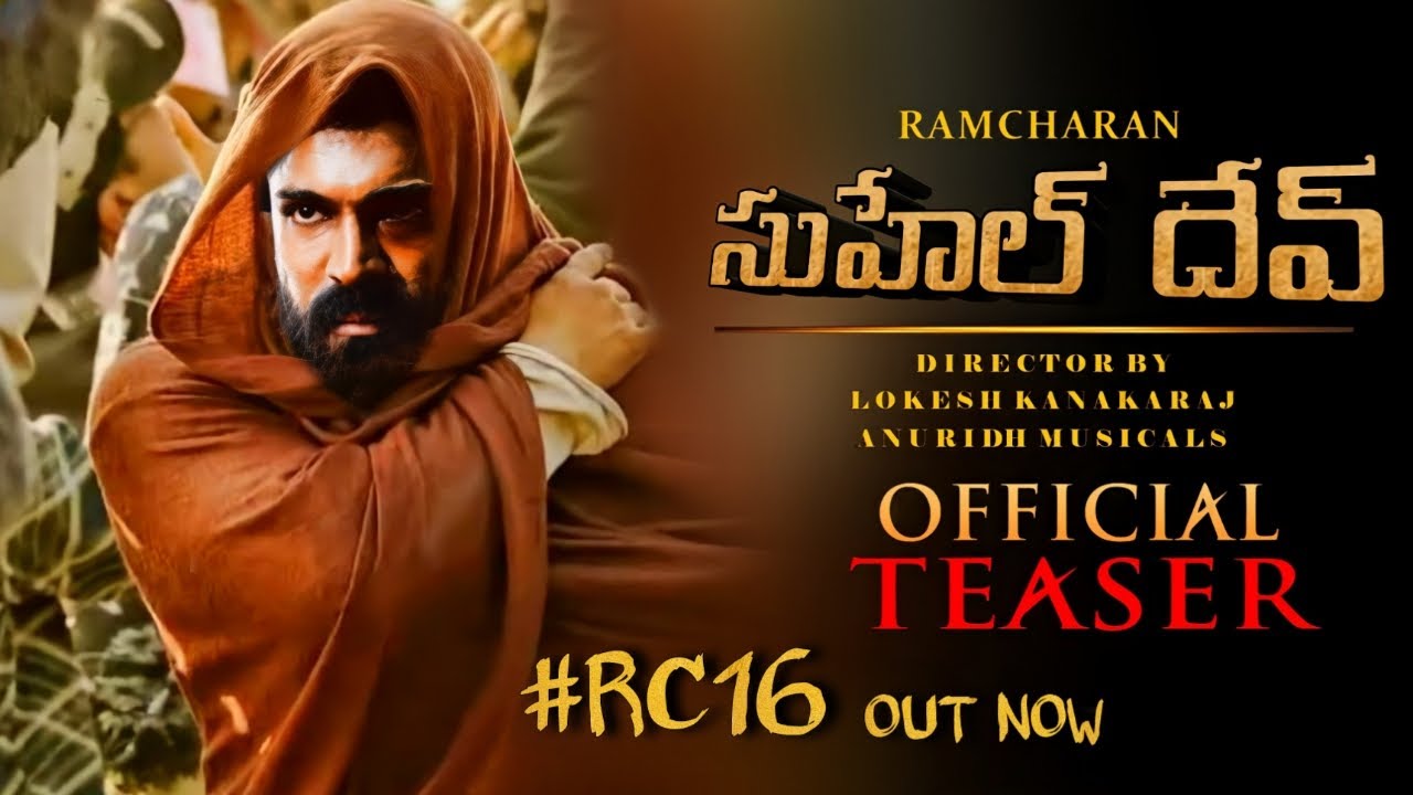 RC 16 - Ram Charan Intro First Look Teaser | Jhanvi Kapoor , Buchhi ...