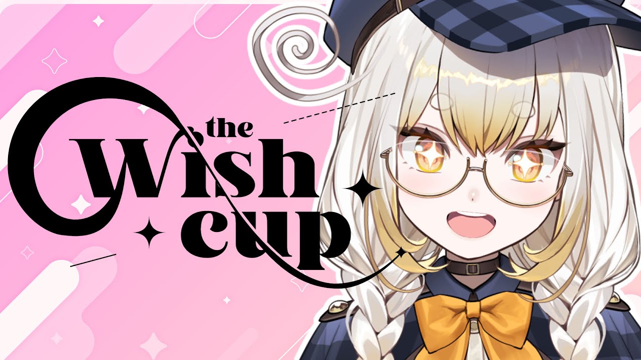 【The Wish Cup Charity Stream】 Doing Our Best For Charity!! 💛 - YouTube