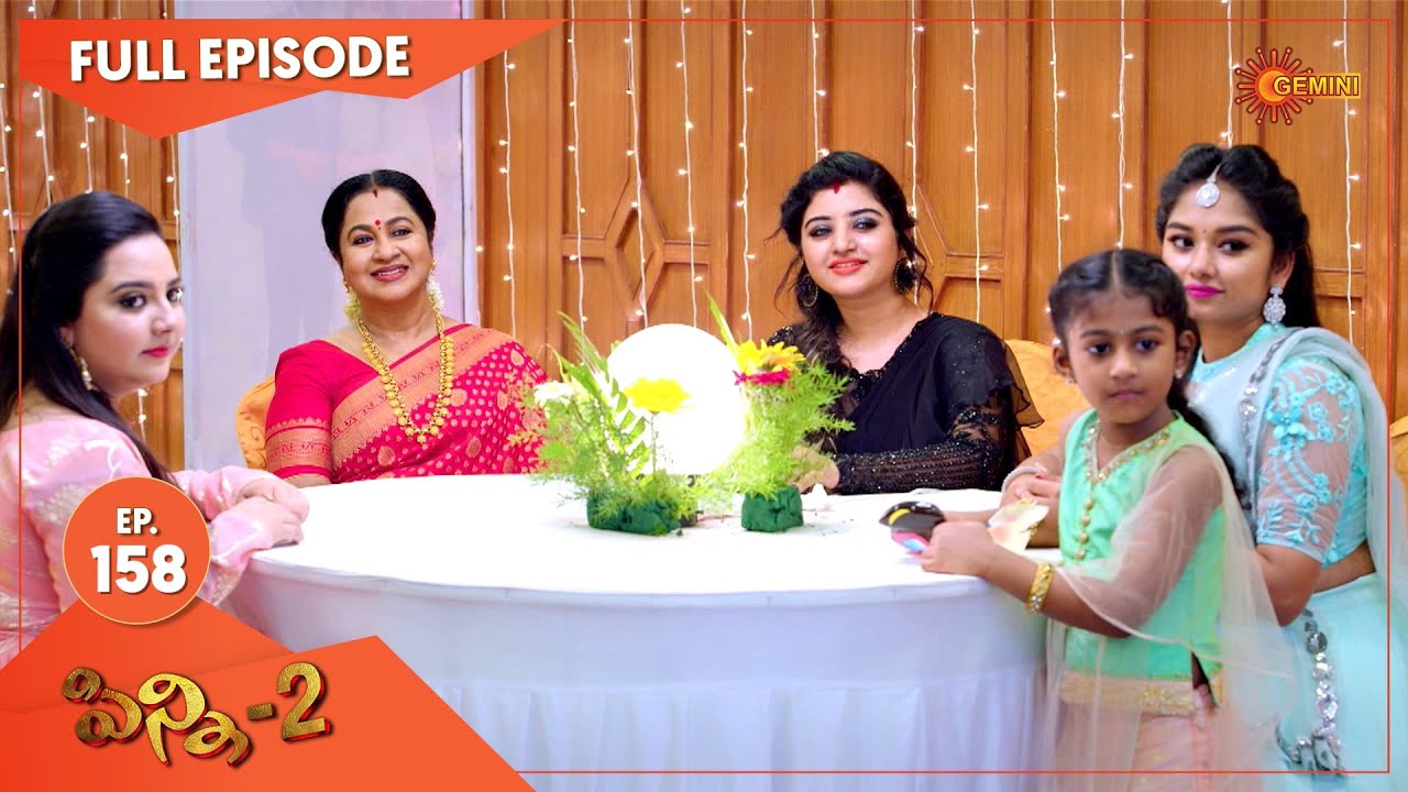 Pinni 2 - Ep 158 | 19 Jan 2021 | Gemini TV Serial | Telugu Serial - YouTube