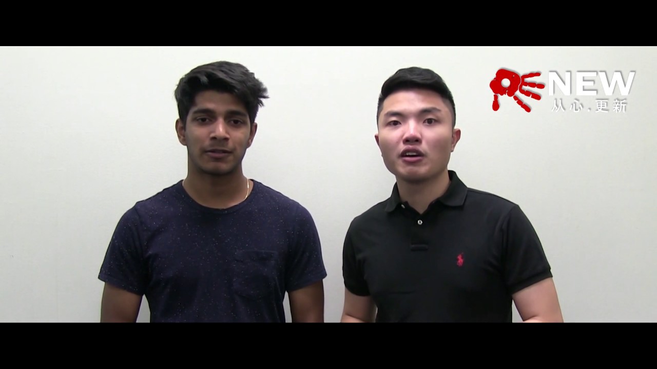 AMYC 2017 Introduction - YouTube