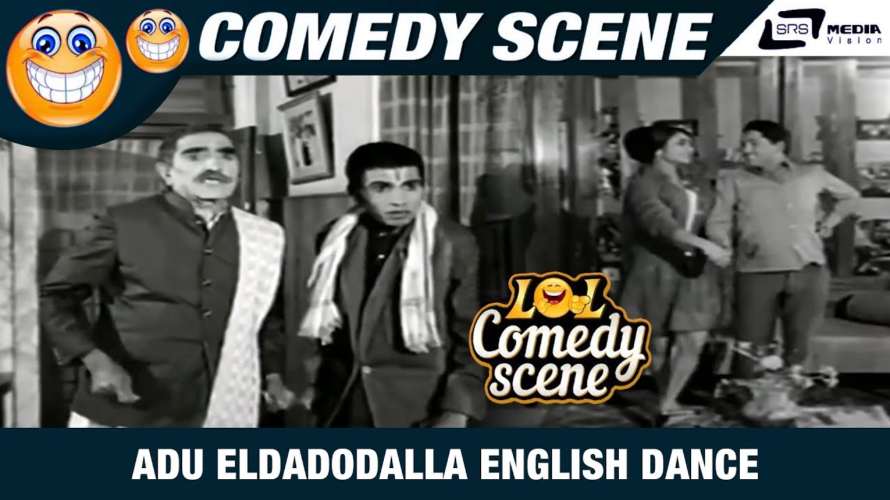 Adu Eldadodalla English Dance| Narasimha Raju | Nadina Bhagya | Comedy ...