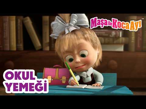 Okul Yemeği 🍎🍱 Maşa İle Koca Ayı ✨ Masha and the Bear Turkey