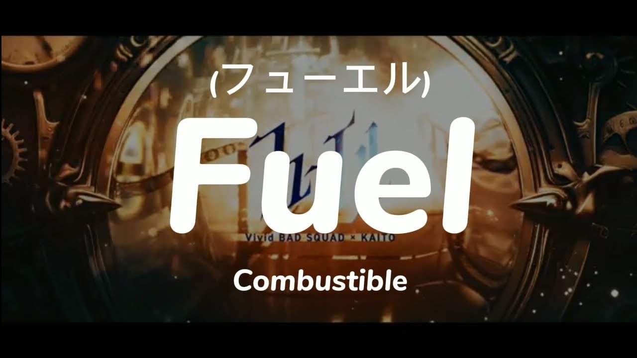 Fuel (フューエル) - Sub español/Romanji - 2D MV - Letra - Full version ...