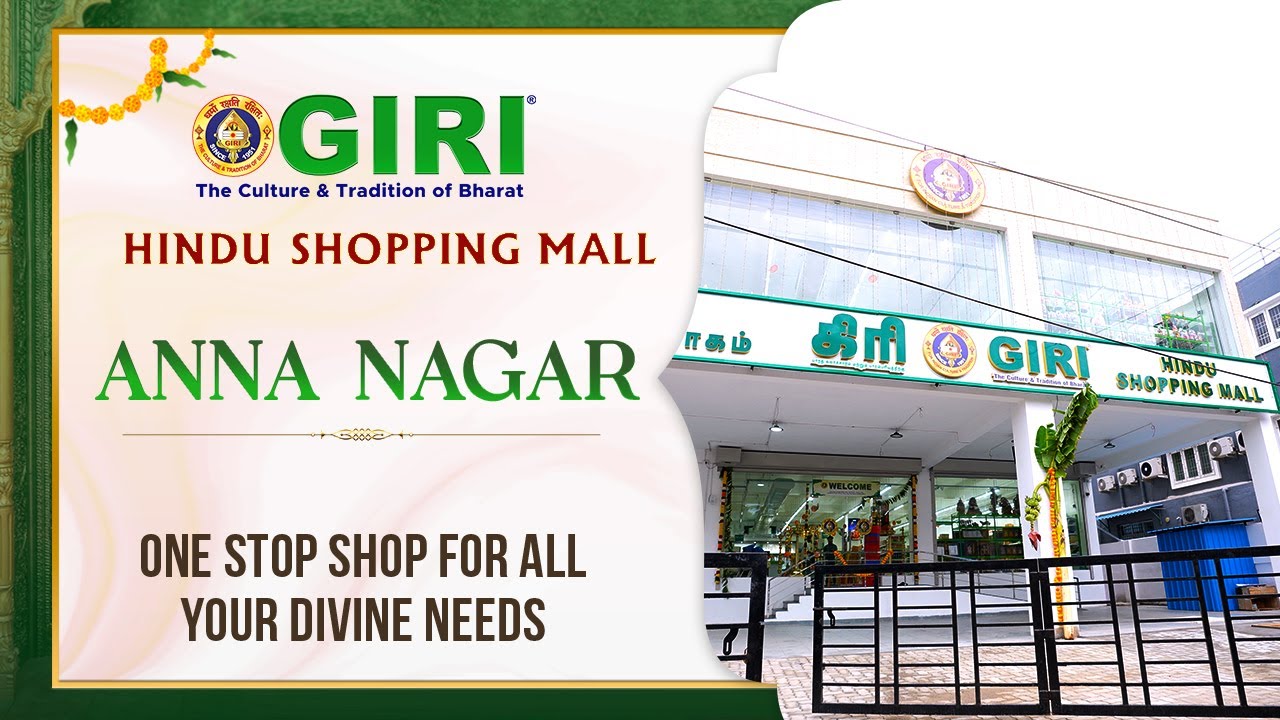 GIRI Hindu Shopping Mall | Anna Nagar | Your Spiritual & Traditional ...