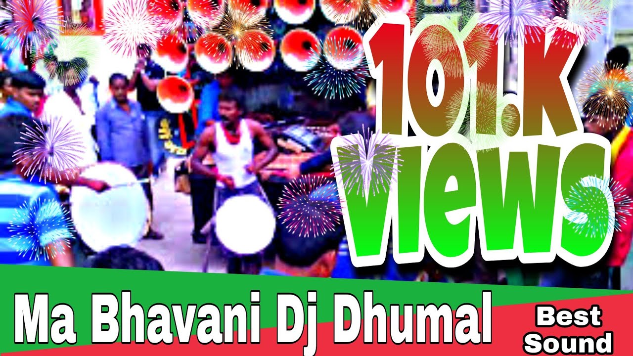 Maa bhavani dhumal ( khare bhagat ho ) at warud city - YouTube