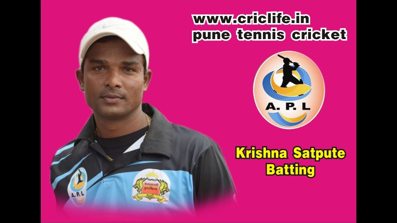 krishna satpute batting in Ambegao Premier League 2015 - YouTube