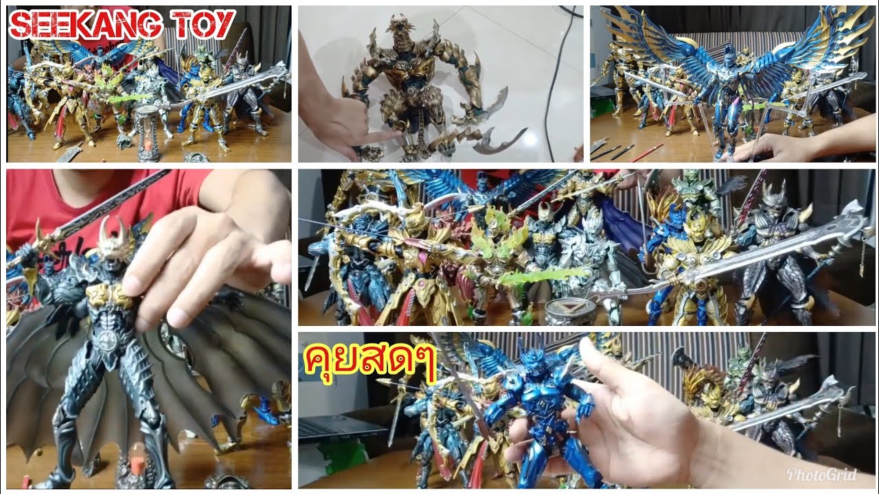 ไลฟ์สด. รวมของเล่น GARO MODEL TOYS - YouTube