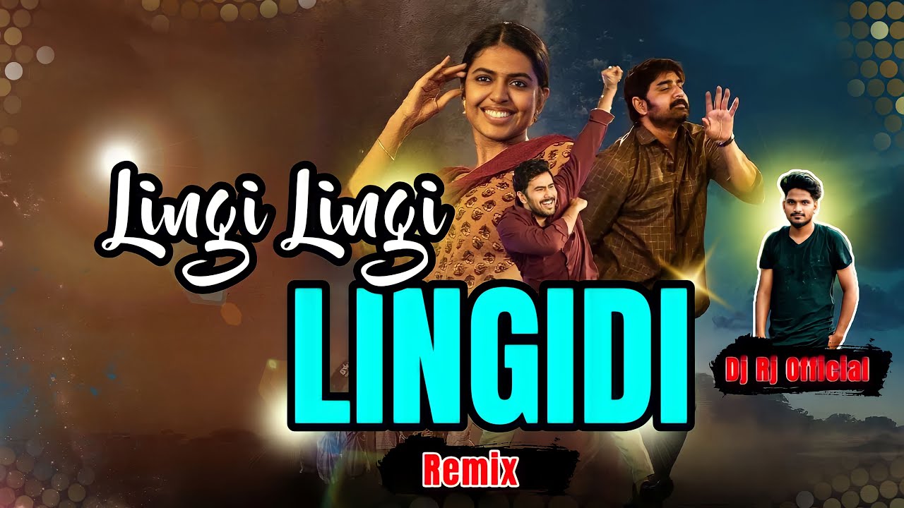 Lingi Lingi Lingidi || Kota Bommali PS || Dj Rj Official - YouTube