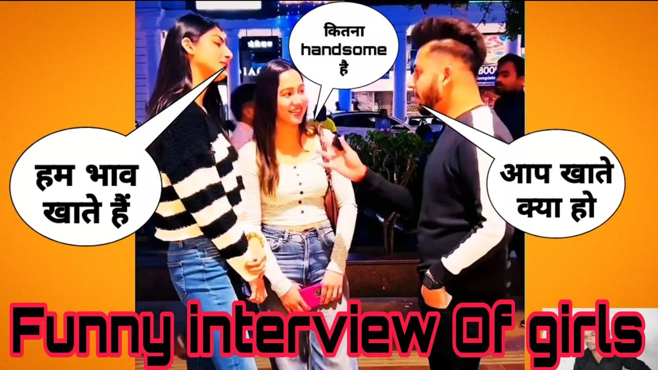 interview video।interv। interview questions and answers 🤣😂। funny ...