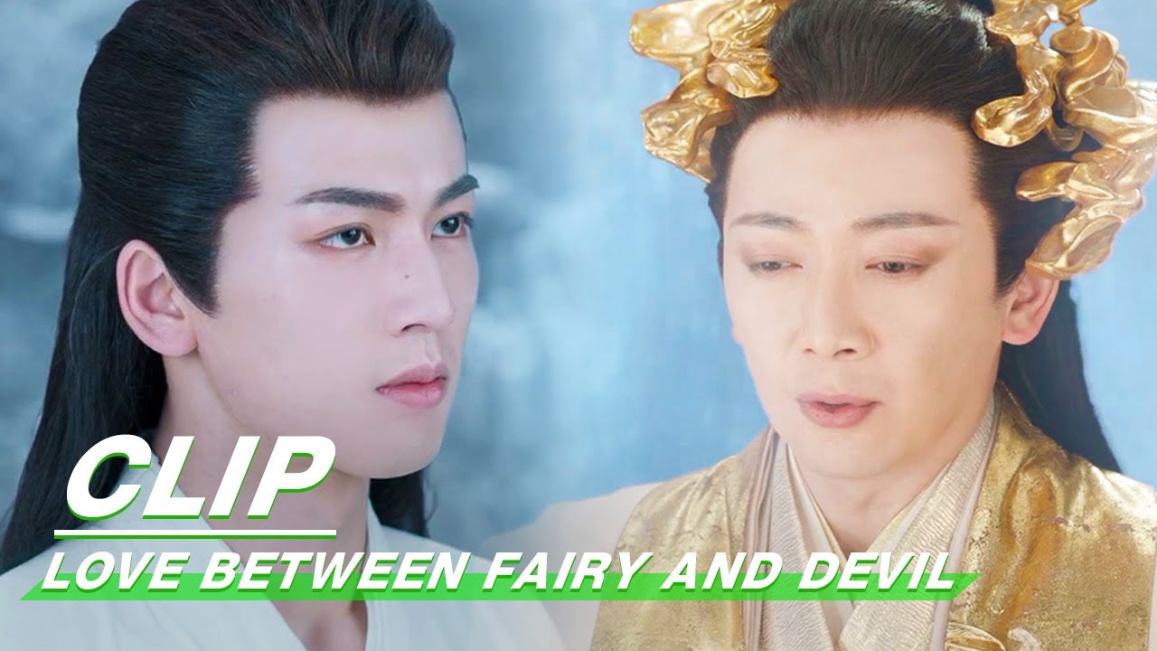 Changheng Is About To Be Executed | Love Between Fairy and Devil EP29 ...