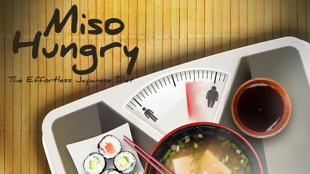 Miso Hungry | Trailer | Epoch Cinema - YouTube