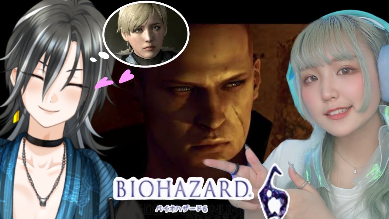 【バイオ6】つらジェイクとニコシェリー ＃ライブ配信 ＃初見さん歓迎 - YouTube