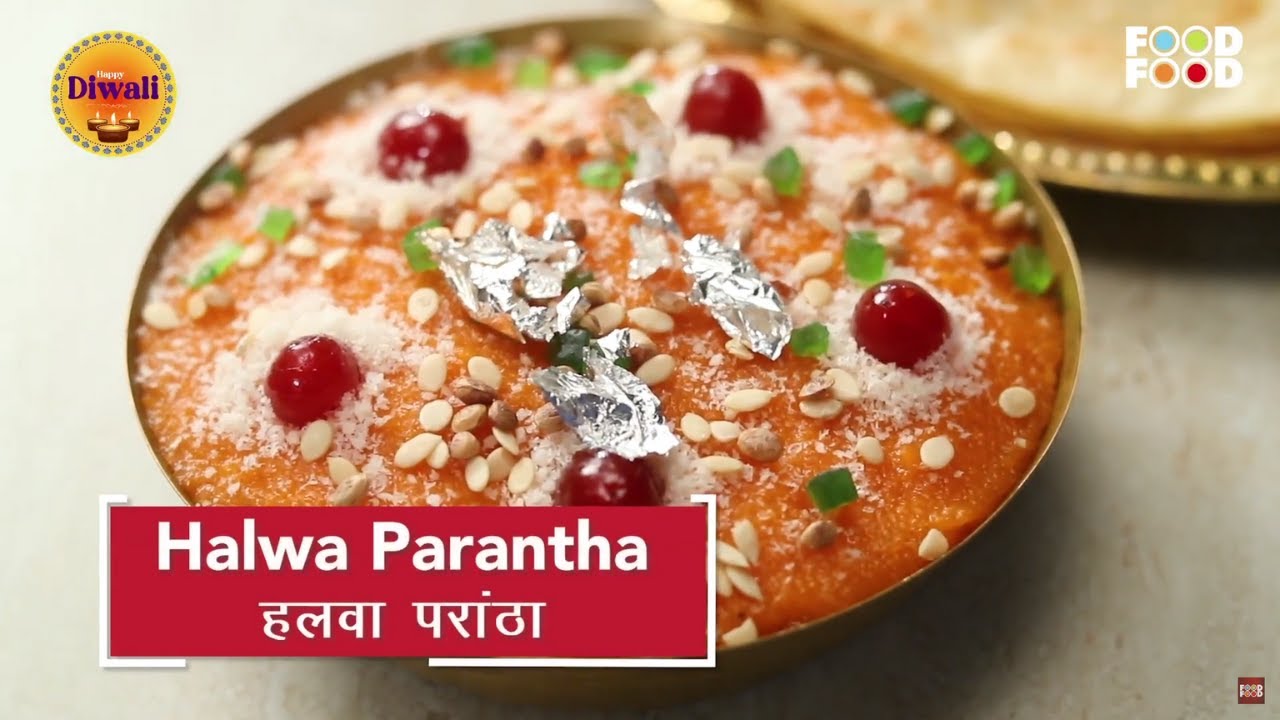 मेलें में बहुत बार खाया होगा ये हलवा पराठा | Halwa Paratha | Street ...
