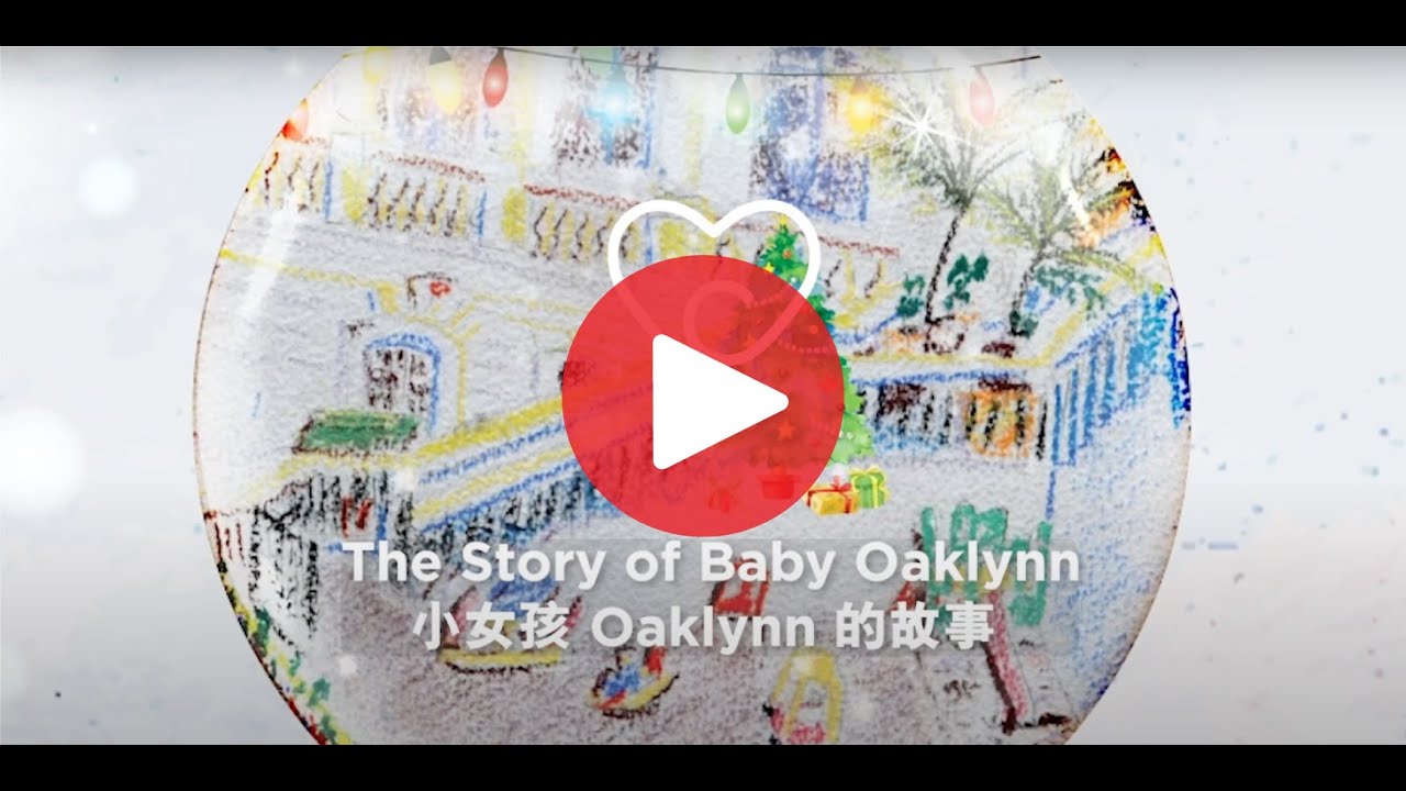 The Story of Baby Oaklynn - YouTube