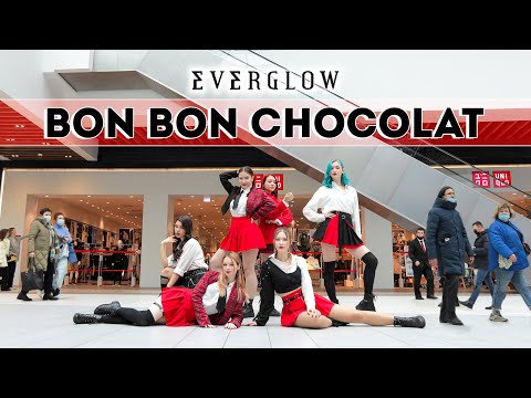 [KPOP IN PUBLIC][BOOMBERRY]EVERGLOW (에버글로우) - Bon Bon Chocolat dance cover