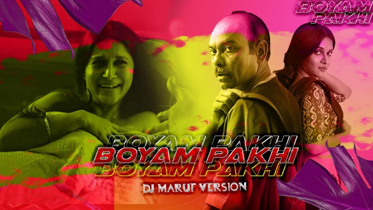Boyam Pakhi || DJ Maruf version X Allen Swapan || বৈয়ম পাখি || Lyrical Song || Chorki tv Series ...