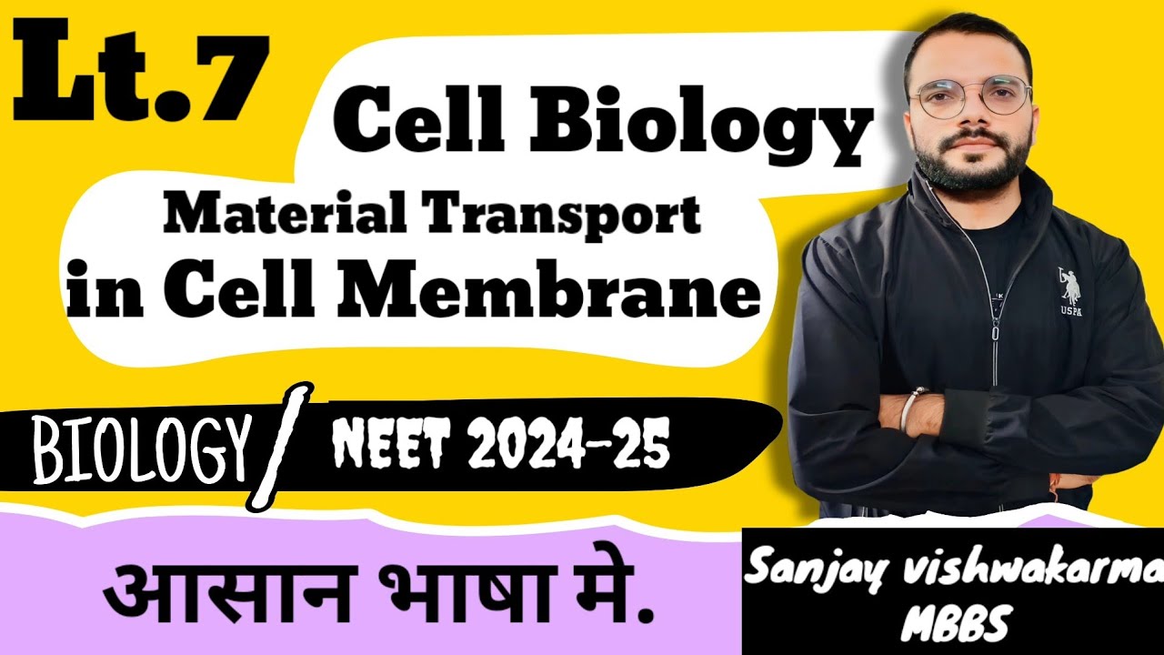 Cell || Cell - The Unit of life || Cell biology || Cell Biology Class ...