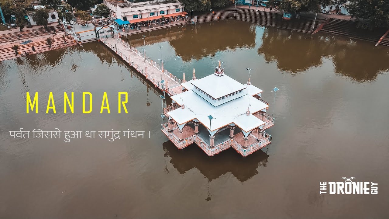 Mandar Hill || मंदार पर्वत || Samudra Manthan || BANKA BIHAR - YouTube
