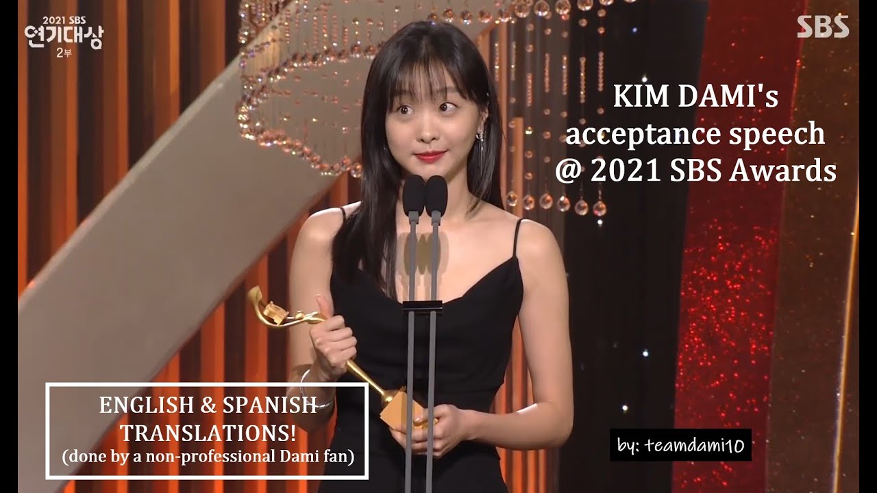 [ENG/ESP subs] KIM DAMI acceptance speech @ SBS 2021 Awards (Directors ...