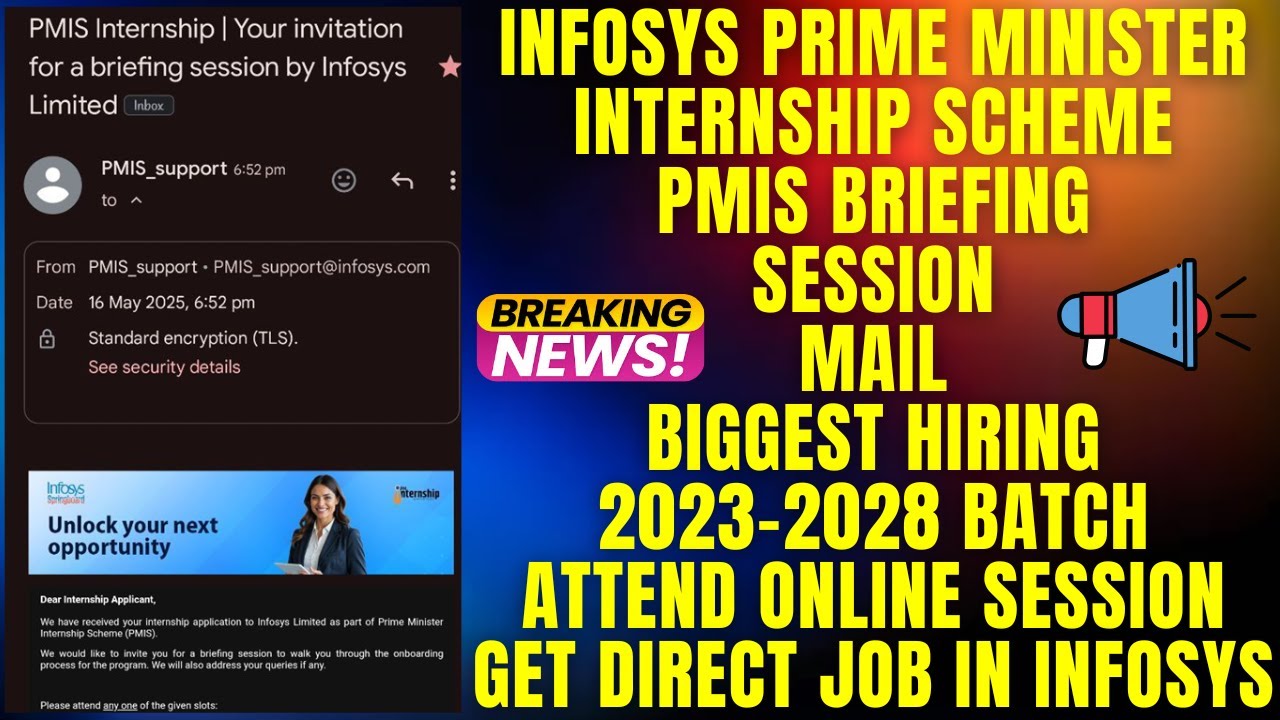 INFOSYS PMIS PRIME MINISTER INTERNSHIP SCHEME BRIEFING SESSION MAIL ...