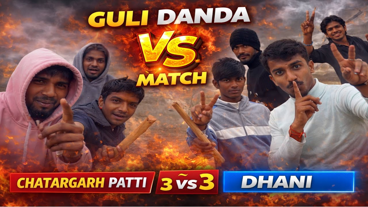 Gulli Danda K Match Lgaliya 😳 - YouTube