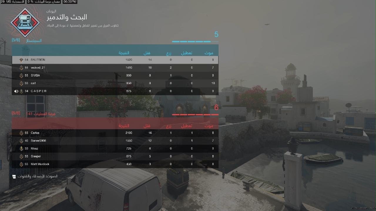 Call of Duty_20231207184213 - YouTube