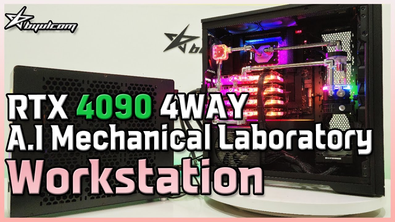 CUSTOM PC | A.I Mechanical Laboratory RTX 4090 4way Workstation - YouTube