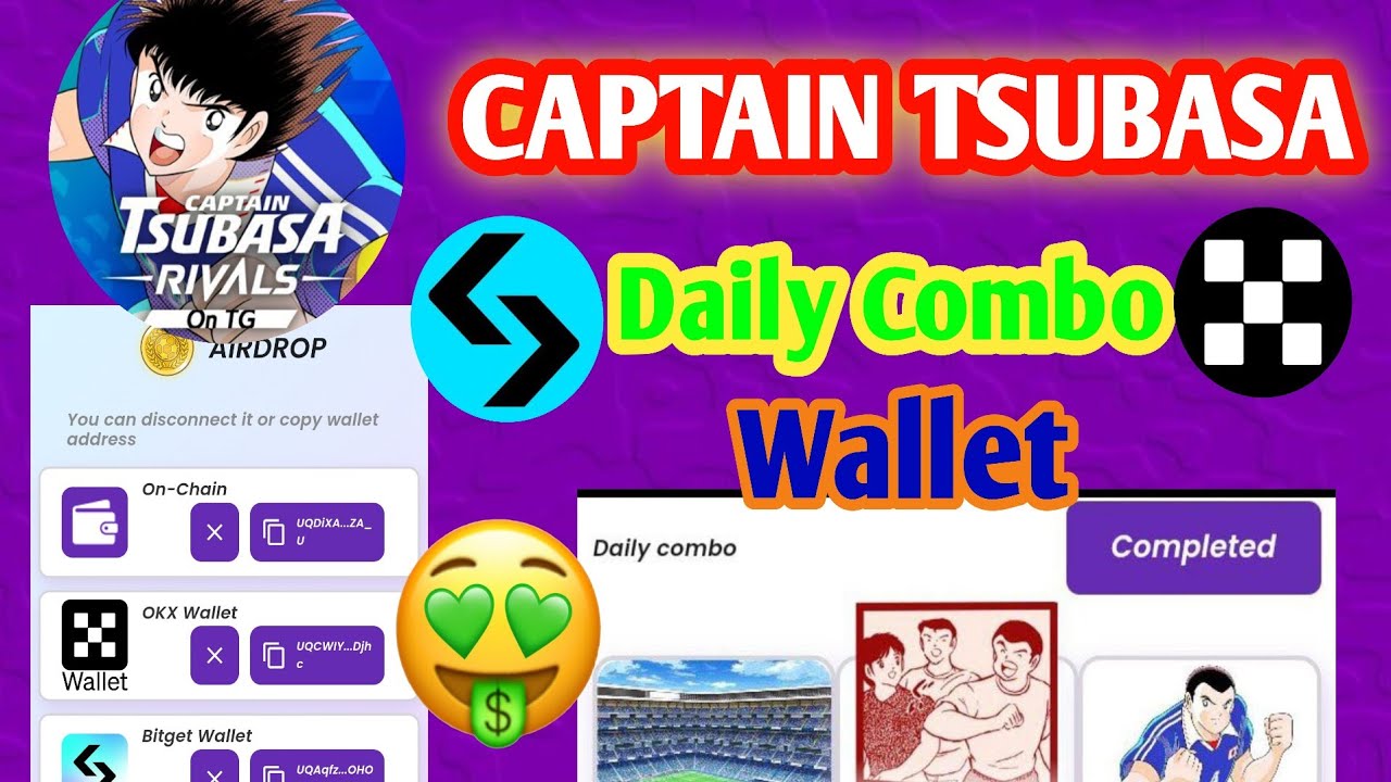 cAPTAIN TSUBASA AIRDROP💰 Earn Coin | CAPTAIN TSUBASA Daily Combo ...