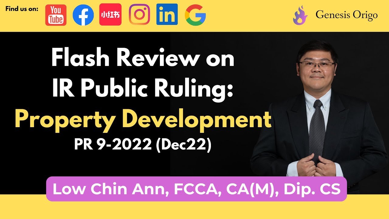 Property Development Income Tax Public Ruling 9-2022 - YouTube