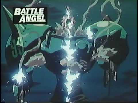 Opening to Burn Up! 1995 VHS