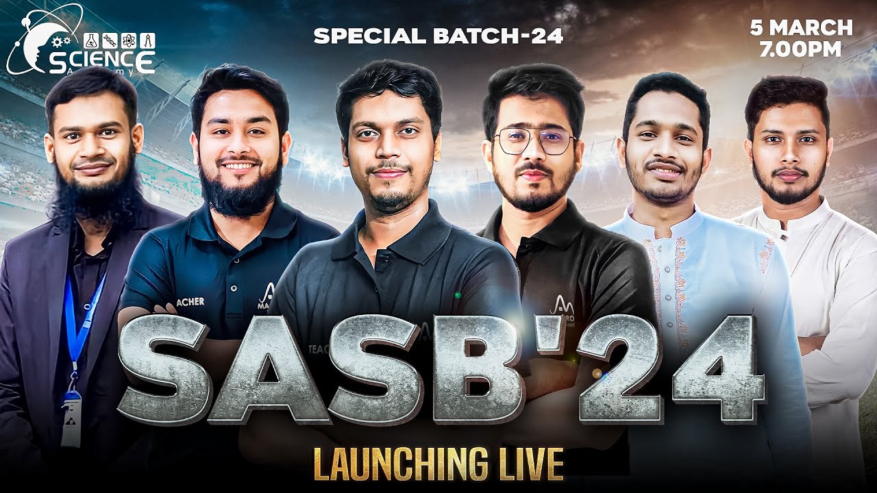 SASB-24 Launching Live ॥ HSC-24 - YouTube